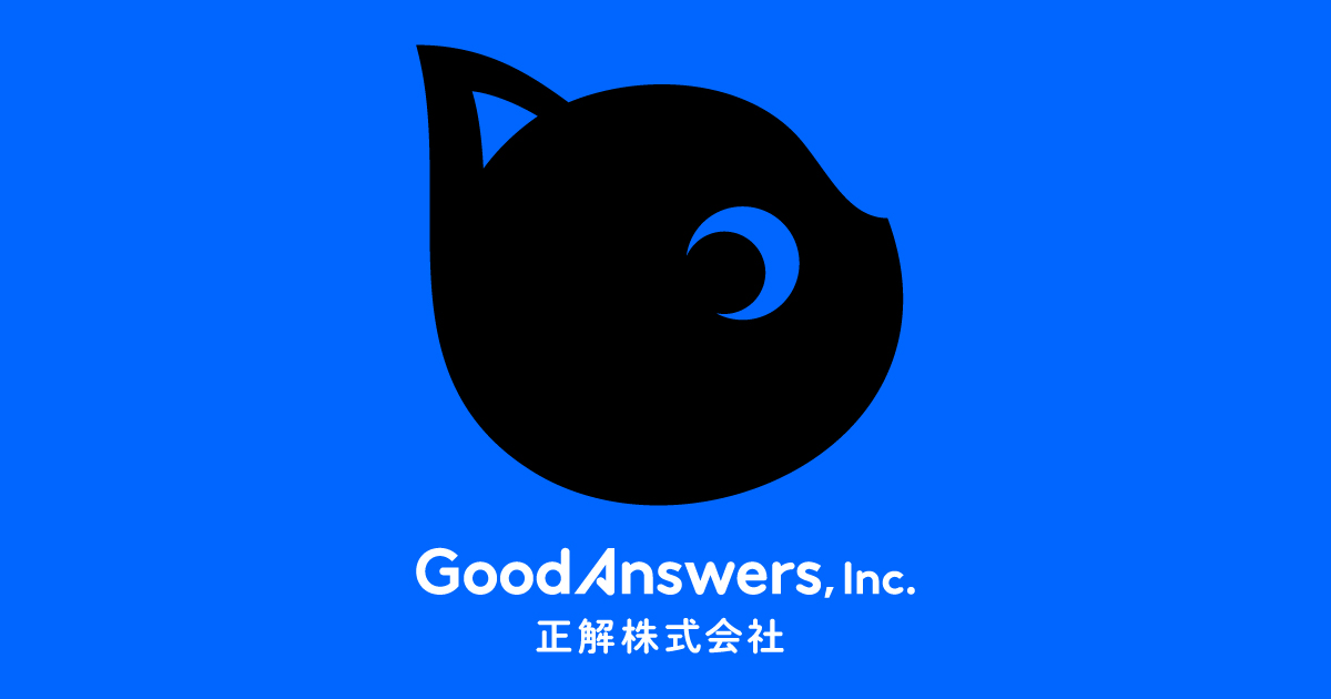 正解株式会社 | 会社概要